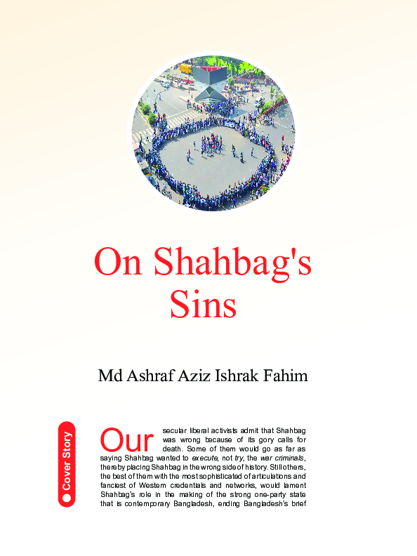 (PDF) On Shahbag's Sins