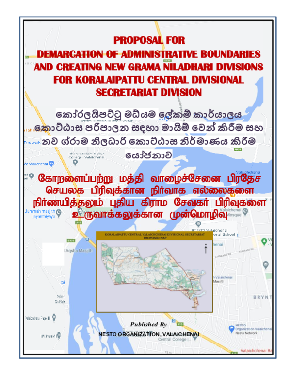 (PDF) PROPOSAL FOR DEMARCATION OF ADMINISTRATIVE BOUNDARIES AND ...