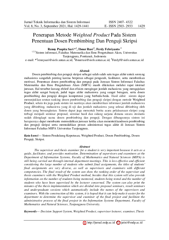 Pdf Penerapan Metode Weighted Product Pada Sistem Penentuan Dosen