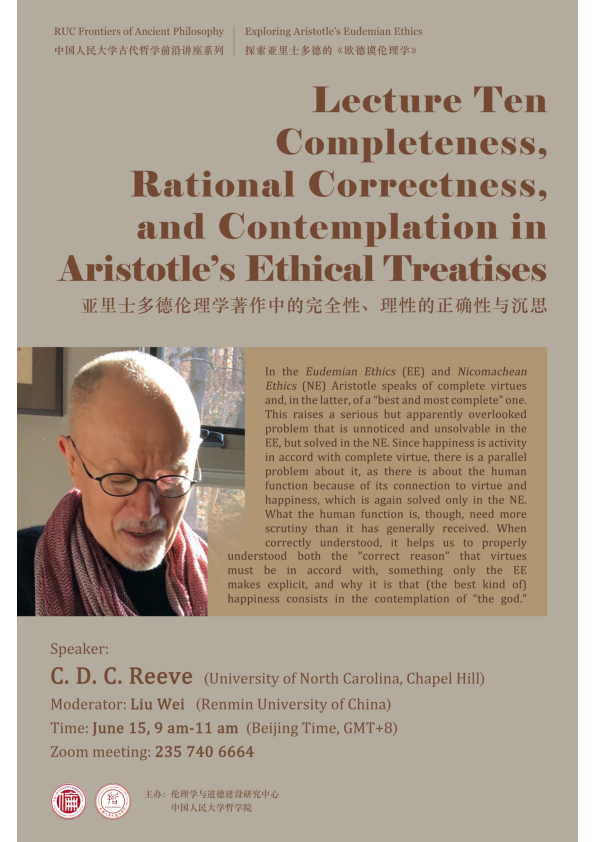 (PDF) Prof. Reeve Poster