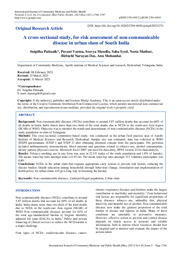 (PDF) A cross sectional study, for risk assessment of non-communicable ...