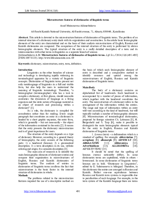 (PDF) Microstructure features of dictionaries of linguistic terms