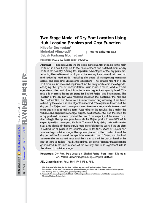 (PDF) Two-Stage Model of Dry Port Location Using Hub Location Problem ...