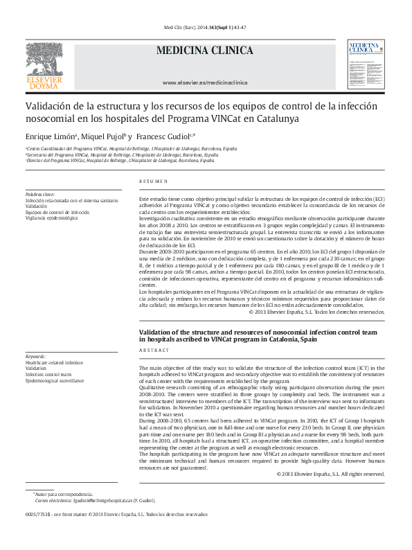(PDF) Validación de la estructura y los recursos de los equipos de ...