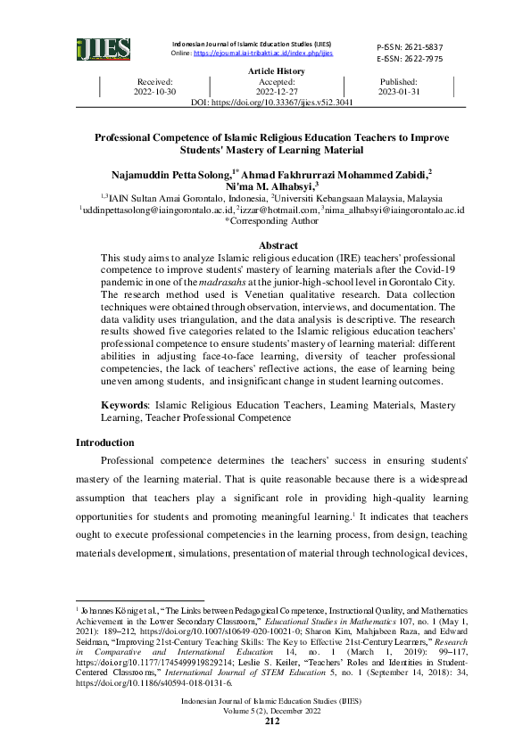 (PDF) Professional Competence of Islamic Religious Education Teachers to Improve Students ...
