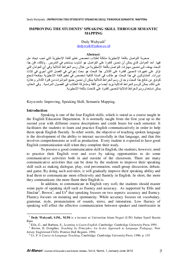 (PDF) Dedy Wahyudy : IMPROVING THE STUDENTS' SPEAKING SKILL THROUGH SEMANTIC MAPPING IMPROVING ...