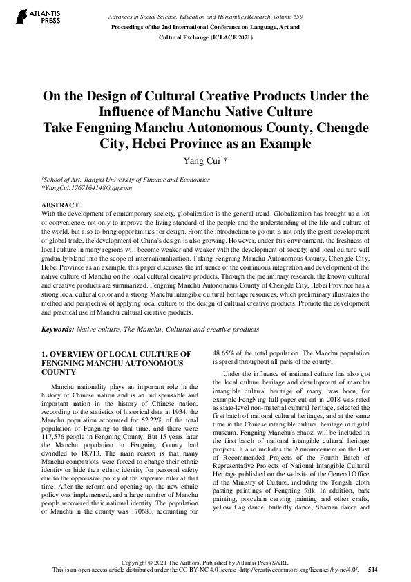 (PDF) On the Design of Cultural Creative Products Under the Influence ...