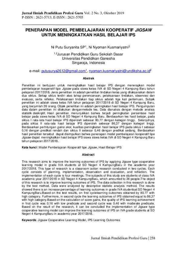 (PDF) Penerapan Model Pembelajaran Kooperatif Jigsaw Untuk Meningkatkan Hasil Belajar Ips