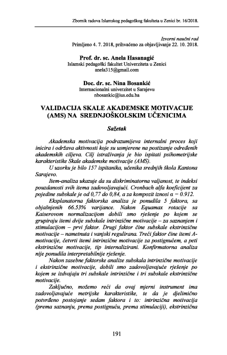 (PDF) Validation of the Academic Motivation Scale in a Sample of High School Students