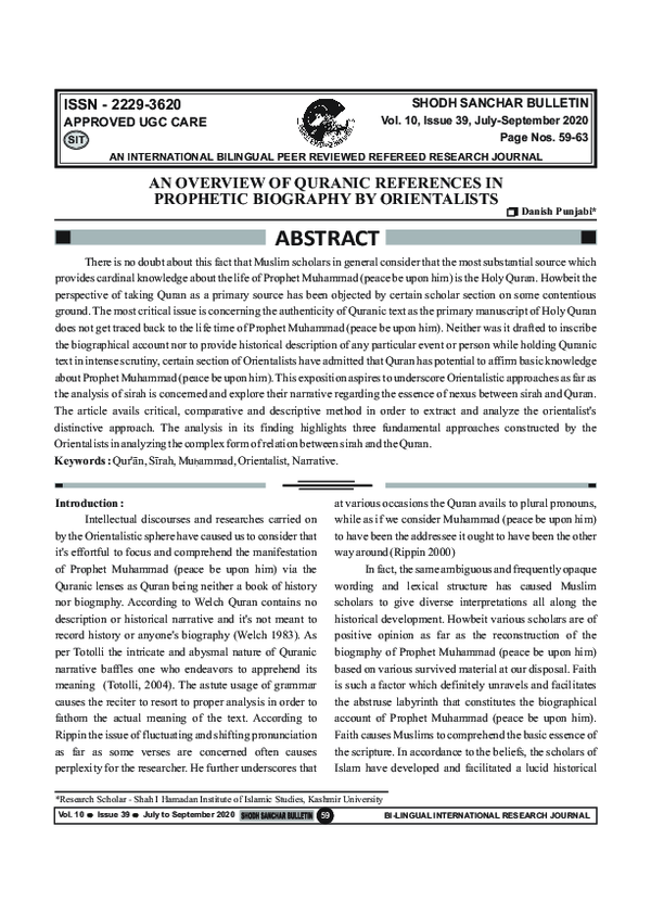 (PDF) AN OVERVIEW OF QURANIC REFERENCES IN PROPHETIC BIOGRAPHY BY ...