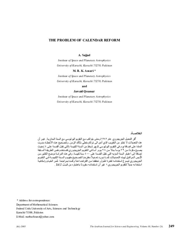 (PDF) The Problem of Calendar Reform