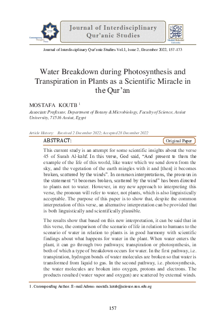 (PDF) Water Breakdown during Photosynthesis and Transpiration in Plants ...