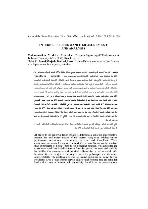 (PDF) Internet Performance Measurement and Analysis