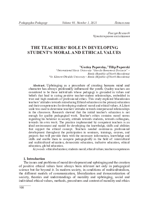(PDF) The Teachers’ Role in Developing Student’s Moral and Ethical Values