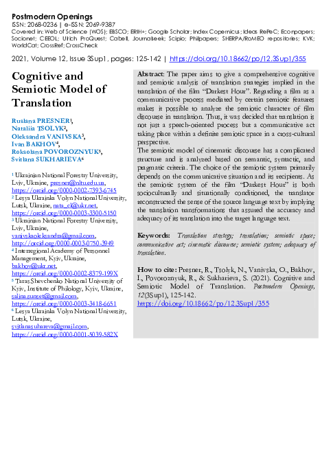 (PDF) Cognitive and Semiotic Model of Translation