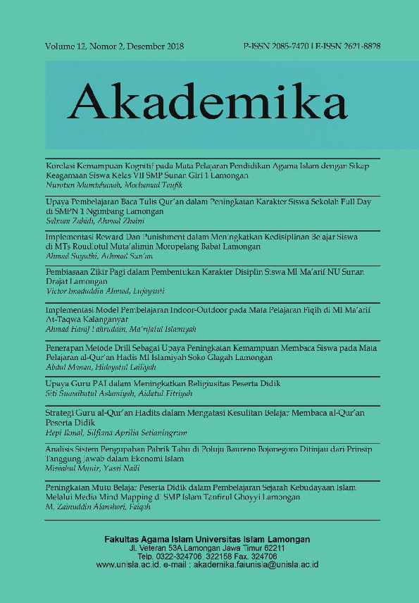 (PDF) Penerapan Metode Drill Sebagai Upaya Peningkatan Kemampuan Membaca Siswa Pada Mata ...