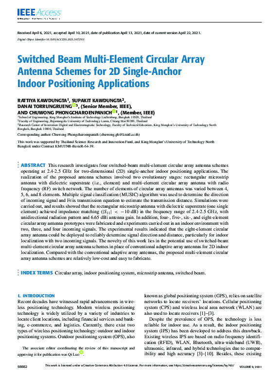 Pdf Switched Beam Multi Element Circular Array Antenna Schemes For 2d