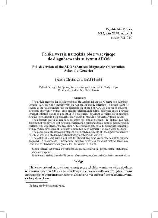 (PDF) [Polish version of the ADOS (autism diagnostic observation ...