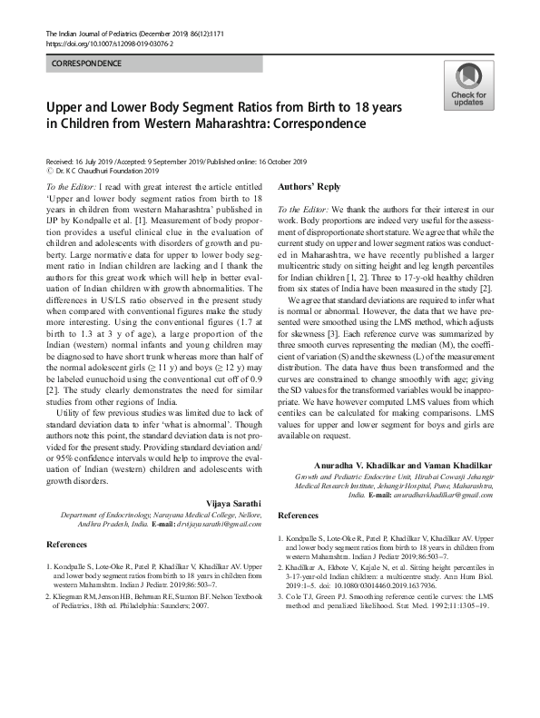 (PDF) Upper and Lower Body Segment Ratios from Birth to 18 years in ...