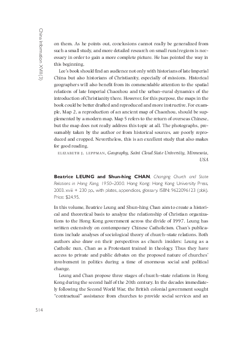 (PDF) Book Review: Changing Church and State Relations in Hong Kong ...