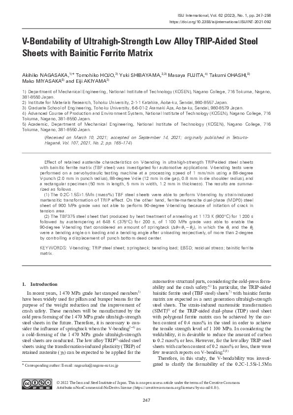 (PDF) V-Bendability of Ultrahigh-Strength Low Alloy TRIP-Aided Steel ...