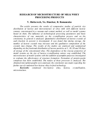 (PDF) Research of Microstructure of Milk Whey Processing Products