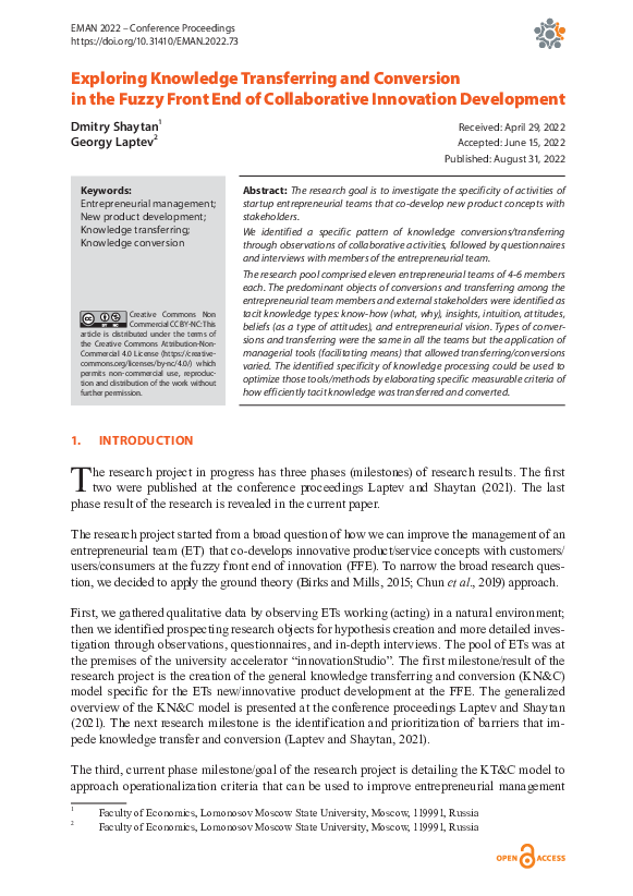 (PDF) Exploring Knowledge Transferring and Conversion in the Fuzzy Front End of Collaborative ...