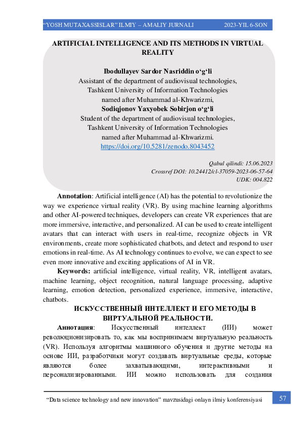 (PDF) ARTIFICIAL INTELLIGENCE AND ITS METHODS IN VIRTUAL REALITY