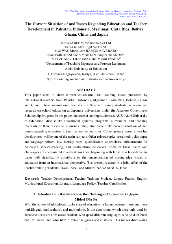 (PDF) The Current Situation of and Issues Regarding Education and ...