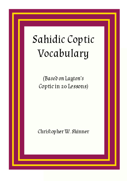 (PDF) Sahidic Coptic Vocabulary