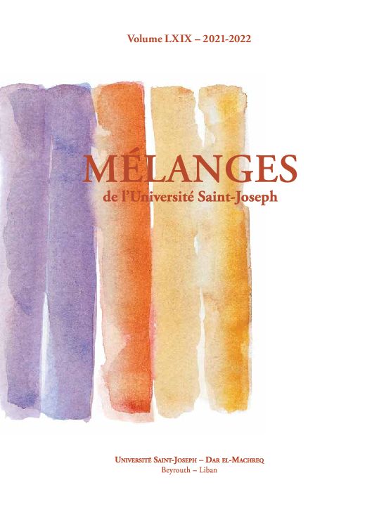 (PDF) The Arabo-Latin Tradition of the De clysteribus