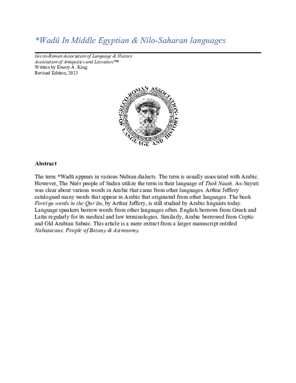 (DOC) *Wadū in Middle Egyptian & Nilo-Saharan languages (Revised Edition)