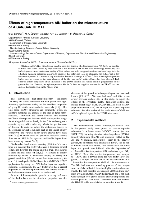 Pdf Effects Of High Temperature Aln Buffer On The Microstructure Of