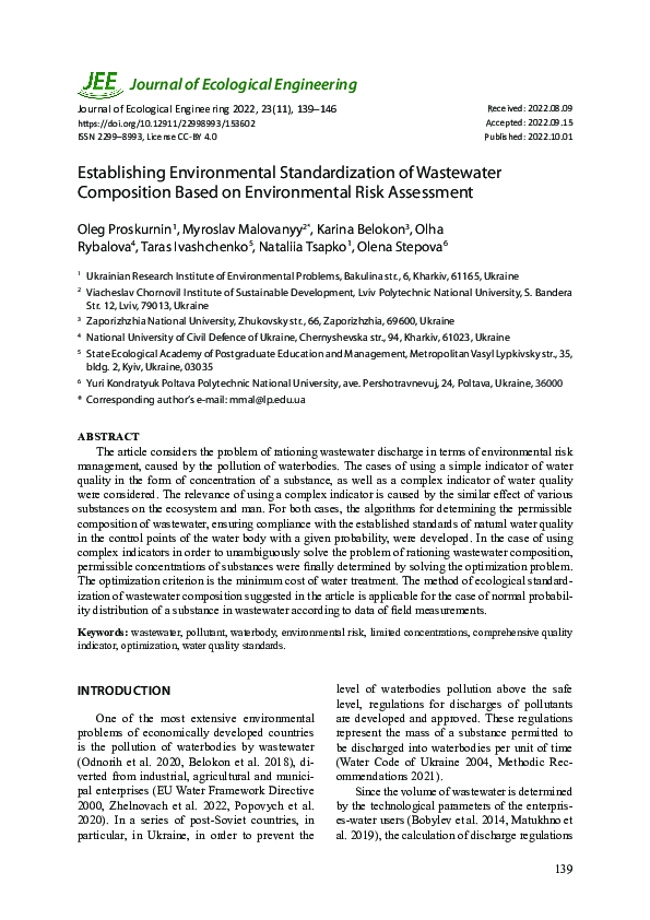 (PDF) Establishing Environmental Standardization of Wastewater ...