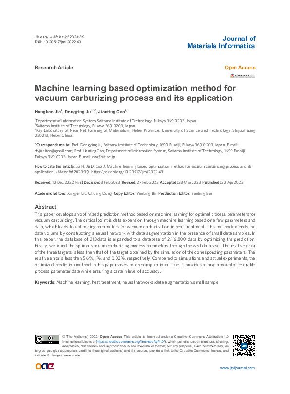 (PDF) Machine learning based optimization method for vacuum carburizing process and its application