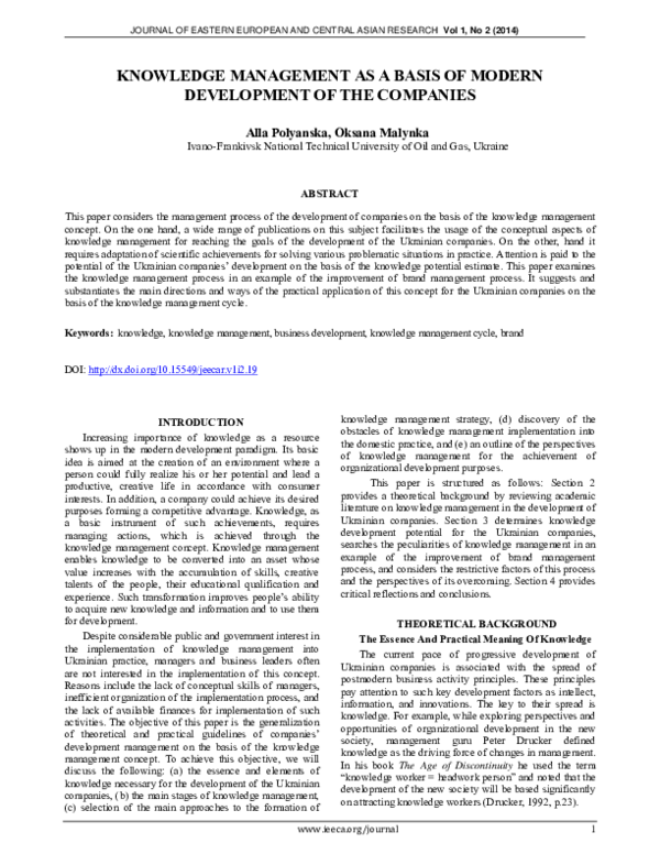 (PDF) Knowledge Management as a Basis of Modern Development of the Companies