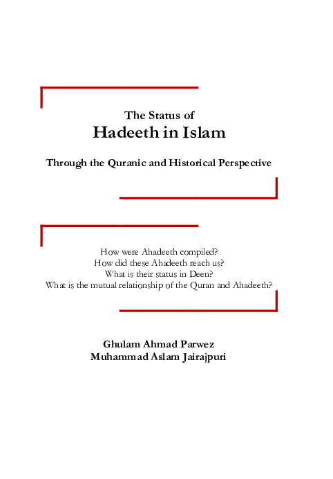 (PDF) The Status of Hadeeth in Islam Tolue Islam Trust