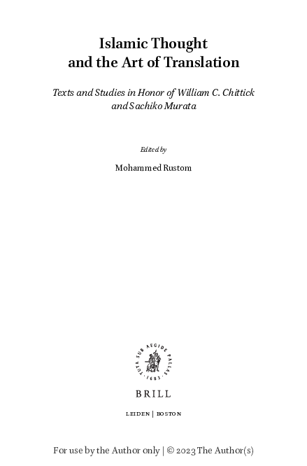 (PDF) A Sufi Vocabulary from the Sokoto Caliphate: Shaykh Dan Tafa's ...