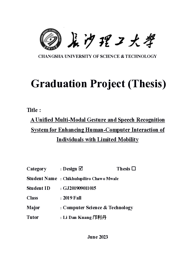 (PDF) Graduation Design (Thesis) Main Document - Updated(1)