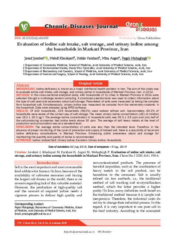 (PDF) Evaluation of iodine salt intake, salt storage, and urinary ...