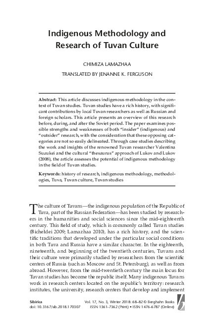 (PDF) Indigenous Methodology and Research of Tuvan Culture
