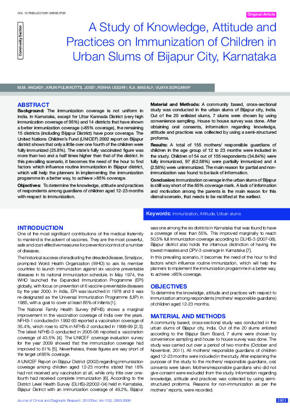 (PDF) A study of knowledge, attitude and practices on immunization of ...