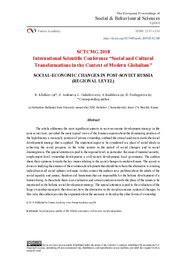 (PDF) Social-Economic Changes In Post-Soviet Russia (Regional Level ...