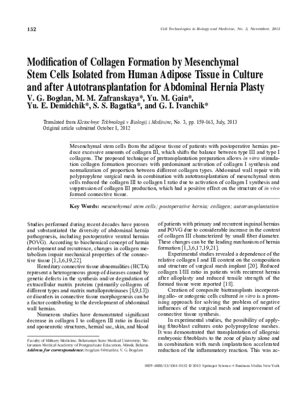 (PDF) Modification of Collagen Formation by Mesenchymal Stem Cells Isolated from Human Adipose ...