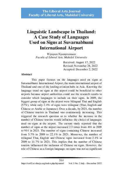 (PDF) Linguistic Landscape in Thailand: A Case study of Languages Used ...