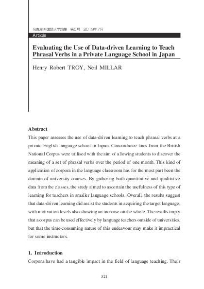 (PDF) Evaluating the Use of Data-driven Learning to Teach Phrasal Verbs in a Private Language ...