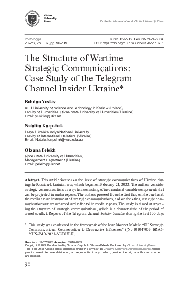 (PDF) The Structure of Wartime Strategic Communications: Case Study of ...