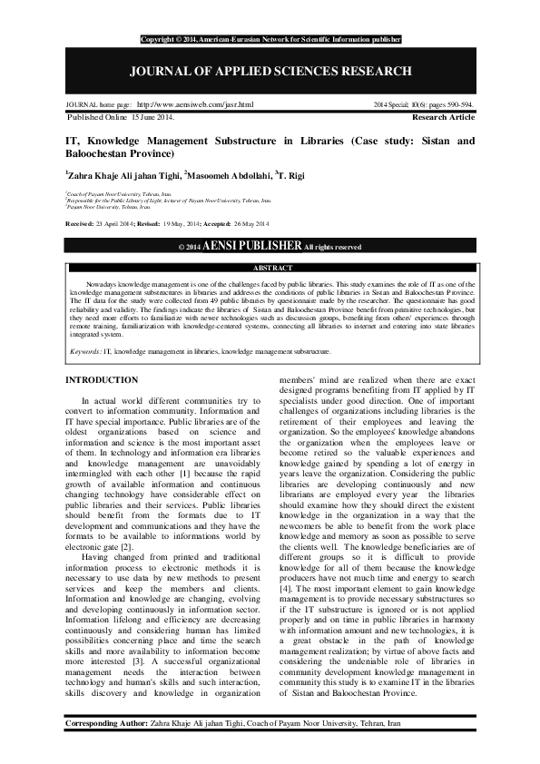 (PDF) IT, Knowledge Management Substructure in Libraries (Case study