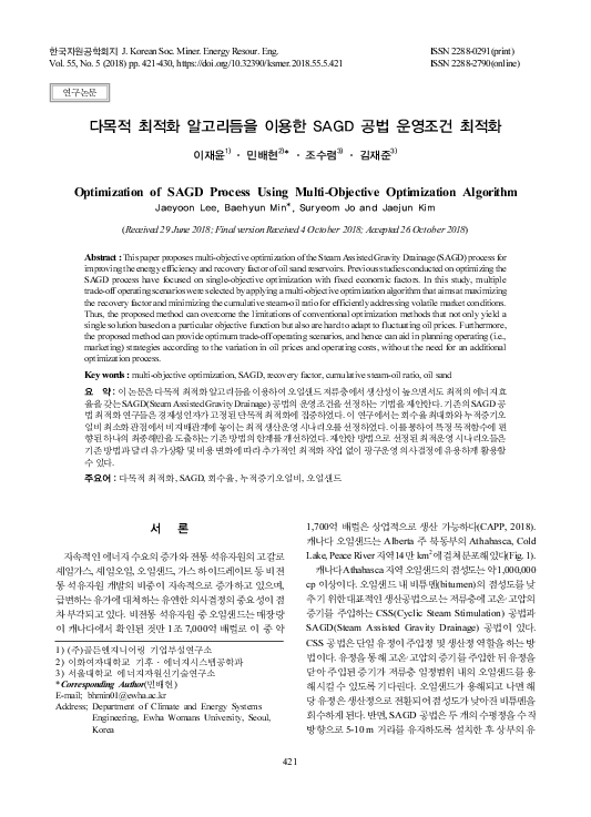 (PDF) Optimization of SAGD Process Using Multi-Objective Optimization ...