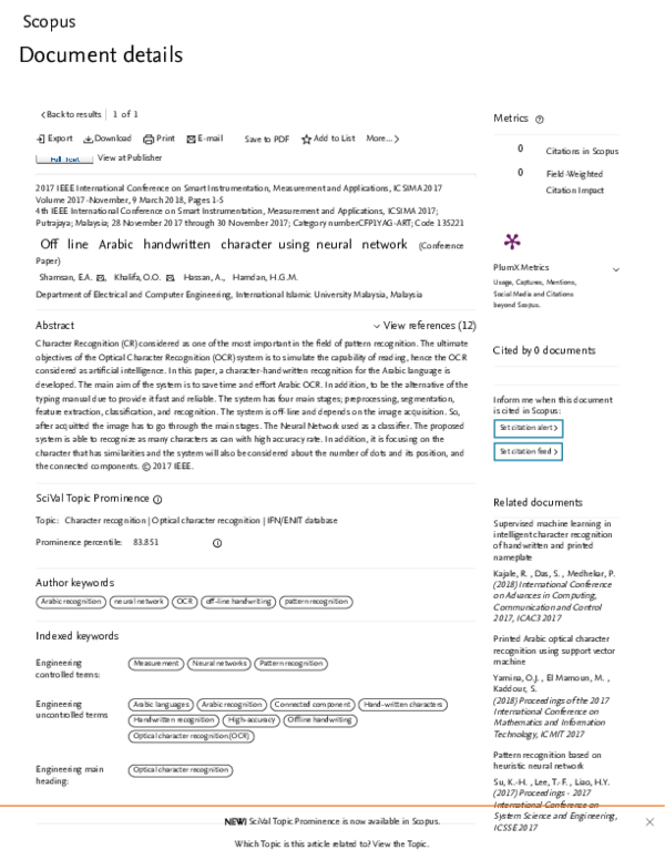 (PDF) Off line Arabic handwritten character using neural network (PDF) Off line Arabic handwritten character using neural network